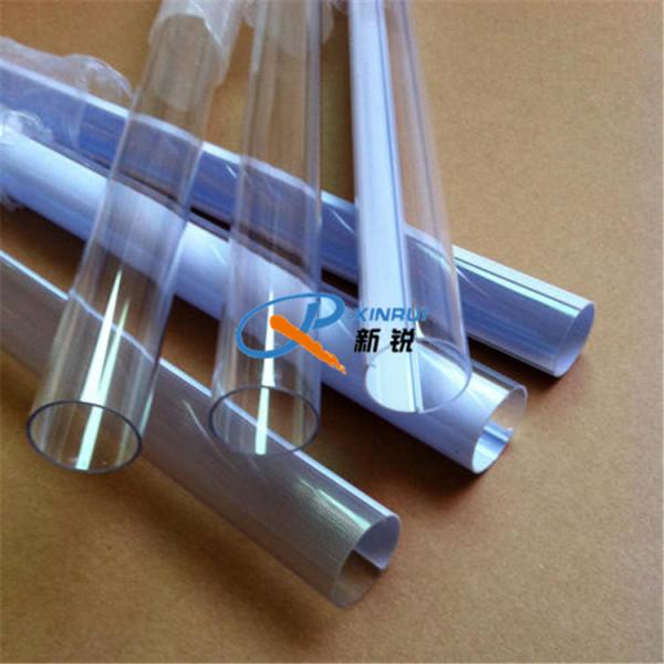Quality LED Light Cover PC Plastic Profile Extrusion Making Machine for sale