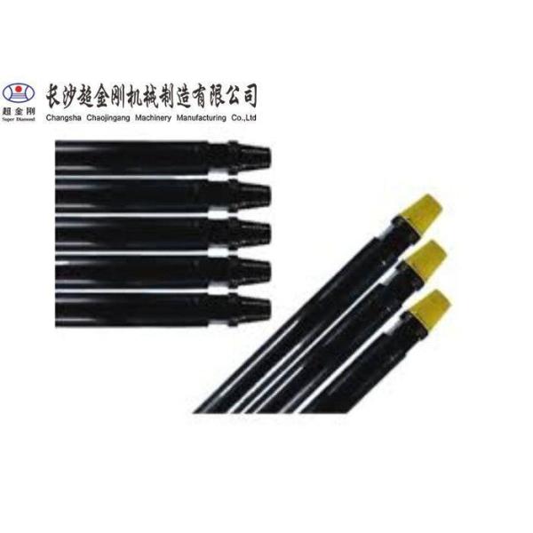 Quality Forging Pin Pin Drill Rod Adapter High Precision Corrosion Resistance for sale