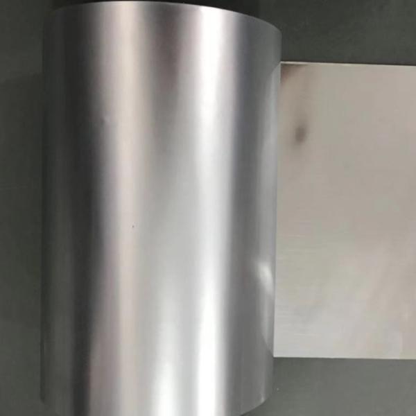 Quality Thermal Tape 0.065mm 65 Micron PE Laminated Film for sale