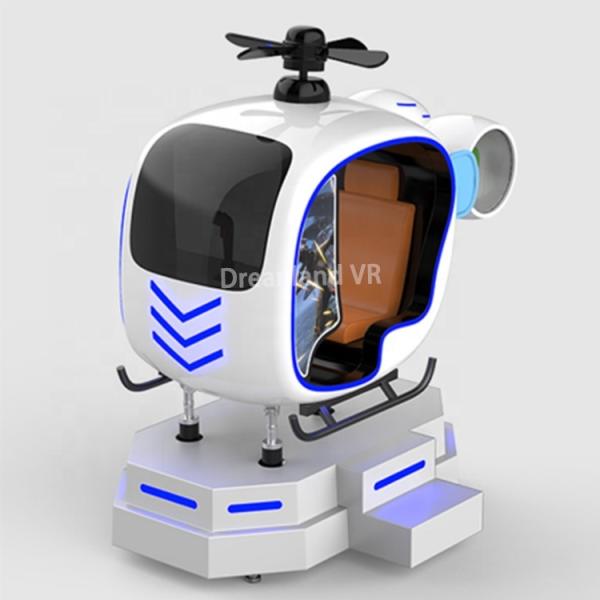 Quality 9D VR Helicopter Simulator 3DOF Electric Dynamic System 280x125x220cm for sale