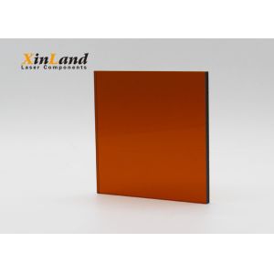 Quality Infrared 532nm 1064nm Laser Safety Window 25% VLT for sale