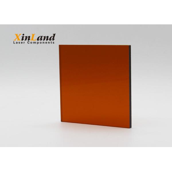 Quality Infrared 532nm 1064nm Laser Safety Window 25% VLT for sale