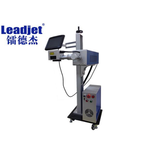 Quality High Speed Online CO2 Laser Coding Machine 30W With Synrad Laser Source for sale