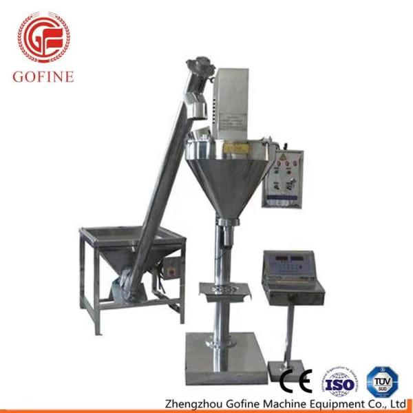Quality 1500bags/H 10kg Powder Fertilizer Packaging Machine for sale