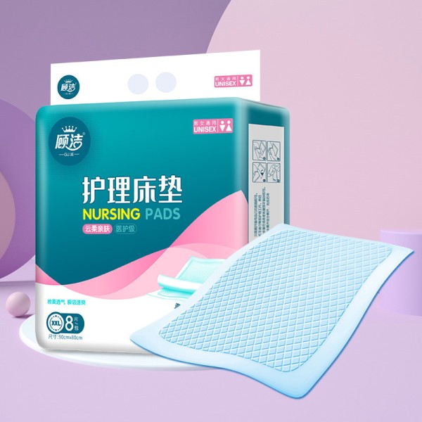 Quality Non Slip Puppy Training Pad 60*60mm 60*90mm 60*120mm 80*160mm for sale