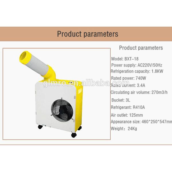 Quality 6000BTU 3500m3/H Warehouse Moving Air Conditioner for sale