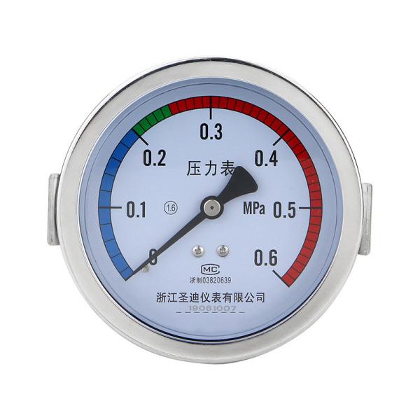 Quality High Precision Manometer M20*1.5 Hydraulic Air Pressure Gauge with Diaphragm for sale