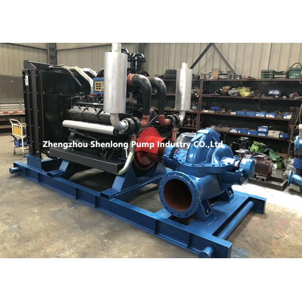 Quality Power Paper Industry Centrifugal Split Case Water Pump for sale