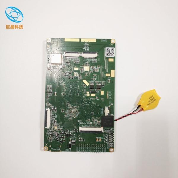 Quality F1 Face Recognition Access Control Board Powered by Rockchip PX30 USB 2.0 ports for sale