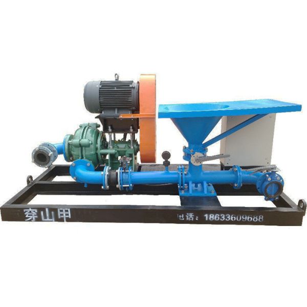 Quality 0.25Mpa 380V Mud Mixing Hopper Waste Management Triplex Mud Pump for sale