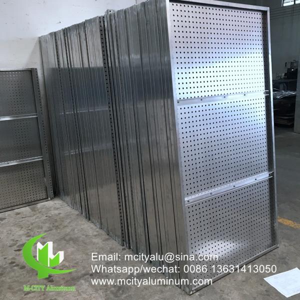 Quality 2mm thickness laser cut aluminum perforated sheet for window privacy screen with powder coated surface for sale