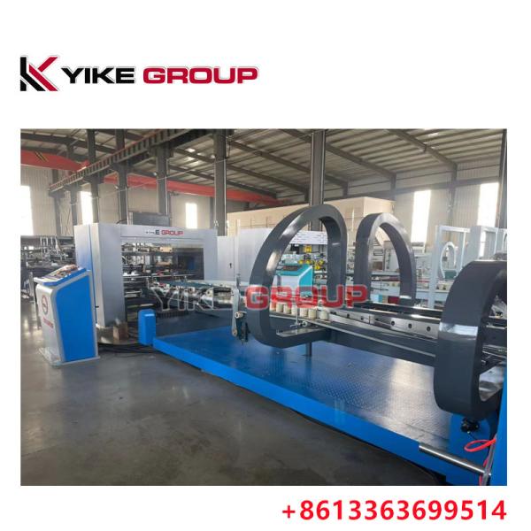Quality YK- 1224 Computer Type Auto Corrugated Box Gluing Machine From YIKE GROUP for sale