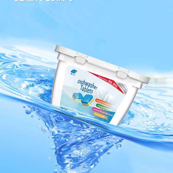 Quality FREE Installation Mini Dishwasher Compact and Dishwashing Solution with Rinse for sale