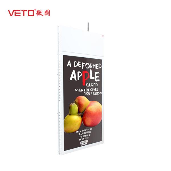 Quality 43 Inch 700 Nits Ultra Thin LCD Display , TFT LCD Screen For Shop Windows for sale