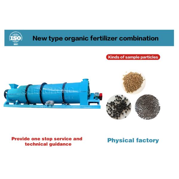 Quality 1-20 Tons/Hour Processing Capacity Organic Fertilizer Production Line One Mixing for sale