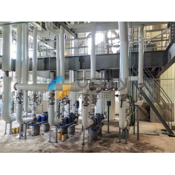 Quality Edible Palm Soybean Oil Refining Machine With Deodorizing for sale