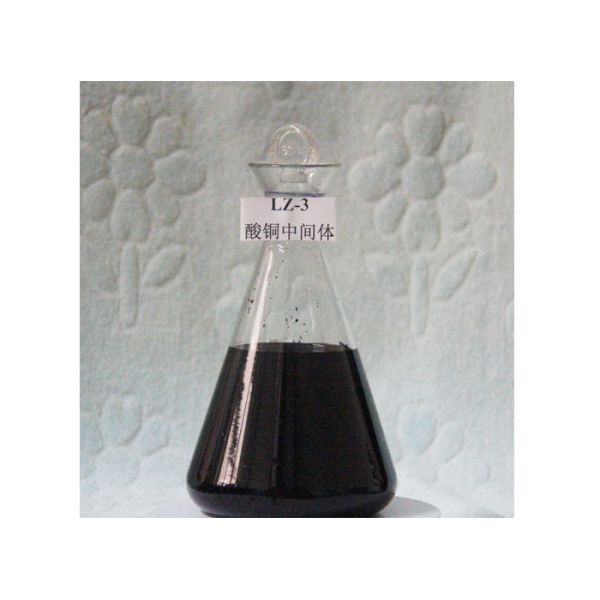 Quality 4% Purity LZ-3 Blue Dye Electroplating Chemistry Copper Plating Chemicals for sale