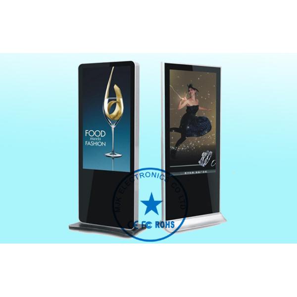 Quality High Resolution Advertising Digital Signage LCD Screen 1080P / 32 Inch LG LED Panel for sale