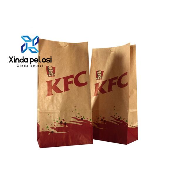 Quality Eco Friendly Triangular Food Paper Bag Making Machine 110v 220V 380V for sale