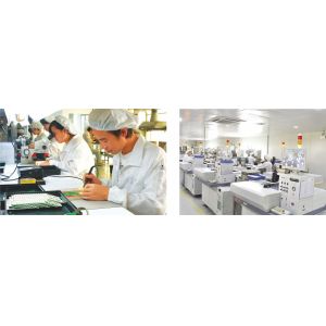China Factory - Interled Optoelectronics Technology Ltd.