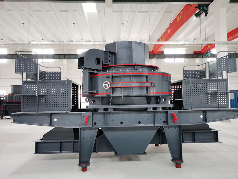 High Efficiency Sand Making Machine for Ore