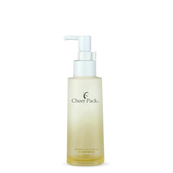Quality Customized Frosted Amber Round 150ml Skincare Sanitizer Body Shampoo Lotion for sale