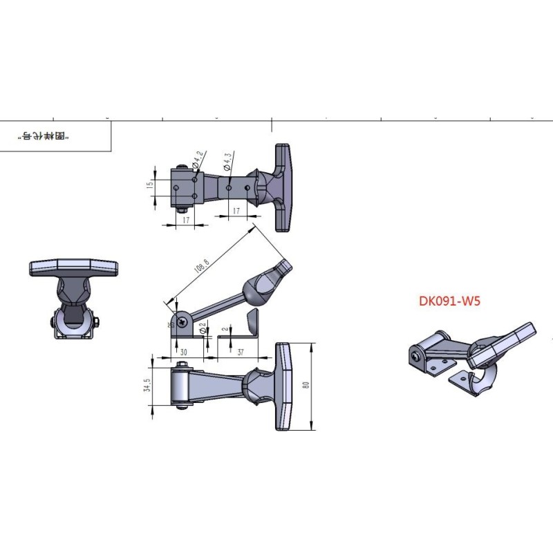 rubber latch, rubber draw latches