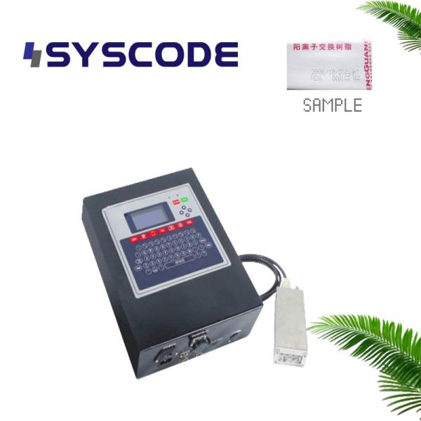 Quality Customizable Large Character Inkjet Marking Stable And Safety Operation for sale