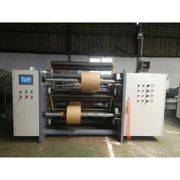 Quality HJ-1100 Longitudinal Cutting Machine Variable Frequency Speed Transverse 1400mm for sale
