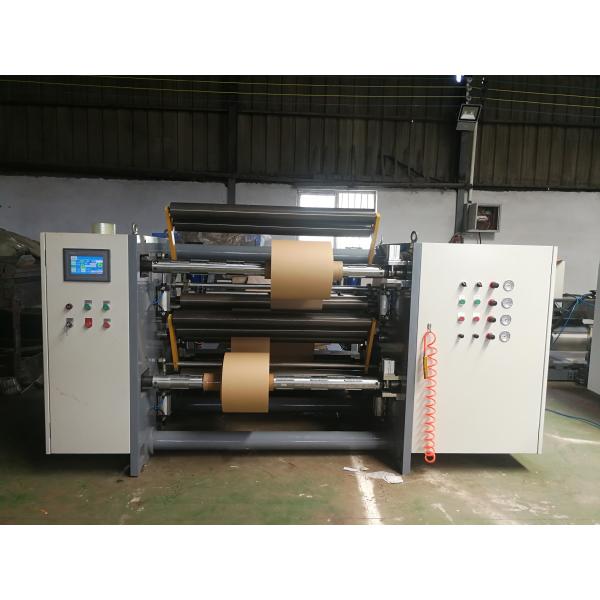 Quality Fully Automatic Tension Slitting Machine For PET / BOPP 300meters/Minute for sale
