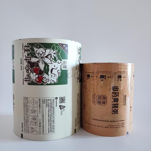 Quality High Clarity Laminated Packaging Film Roll , Self Adhesive Laminating Films Custom for sale
