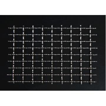Quality SUS304 Woven Steel Wire , No Rust Plain Weave Wire Mesh for sale