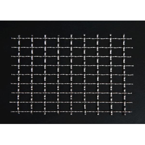 Quality SUS304 Woven Steel Wire , No Rust Plain Weave Wire Mesh for sale