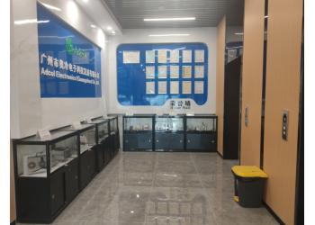 China Factory - Adcol Electronics (Guangzhou) Co., Ltd.