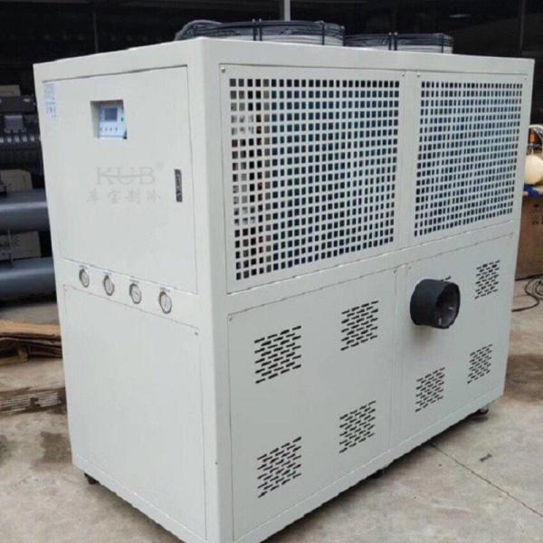 Quality Cold Air Chiller Semi Hermetic Compressor Cold Air Machine 2HP for sale