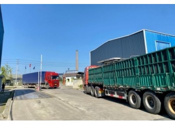 China Factory - Shifang Hua Rong Chemical Co., Ltd.