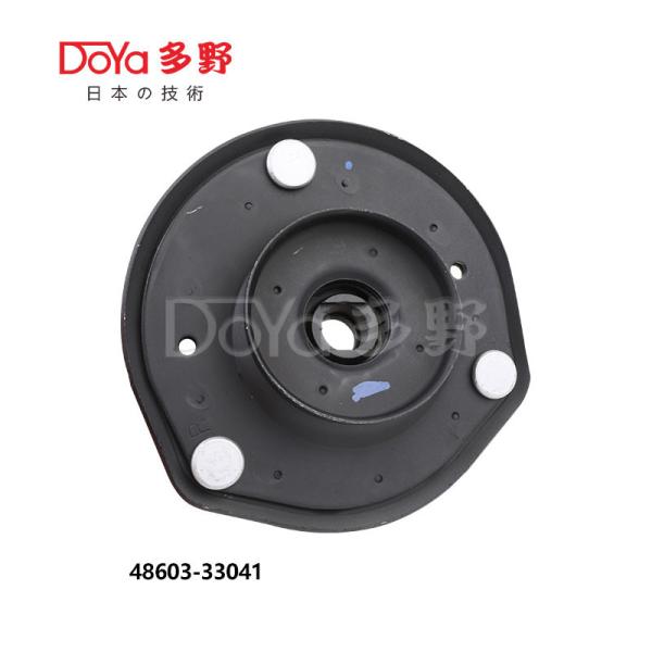Quality 48603-33041 Toyota Right Front Shock Absorber Support for sale