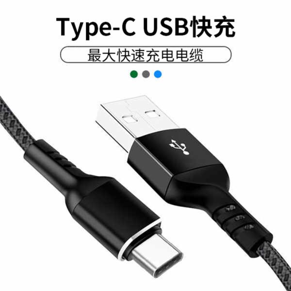 Quality 3.0A Fast Charger Support 480Mbps Data Transfer Nylon USB A to Type C Cable for sale