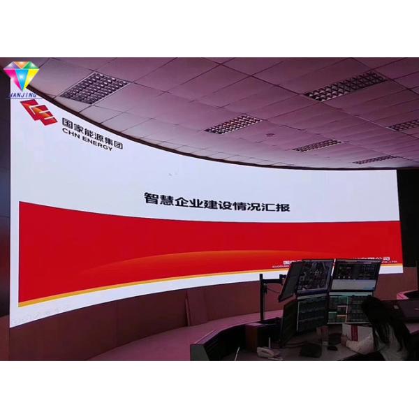 Quality SMD Small Pitch HD LED Display P1.2mm Ultra High Definition Full Color 320*240 for sale