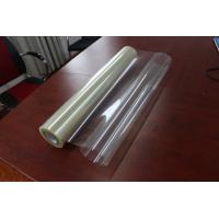 Quality OEM Printable Heat Transfer Film 75um Double Matte PET Film for sale