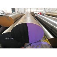 Quality Forged Steel Round Bars for sale