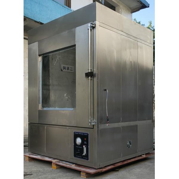 Quality IP6X Sand Dust Test Chamber for sale