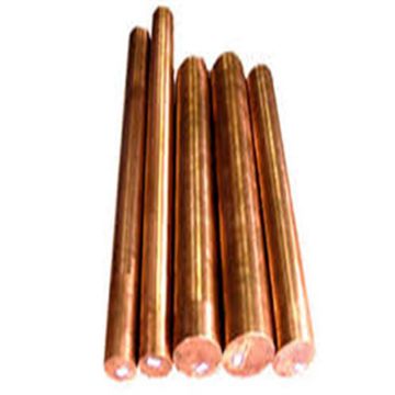 Quality Round C17200 Copper Nickel Bar CuNi1 CuNi2 Copper Alloy Bar for sale