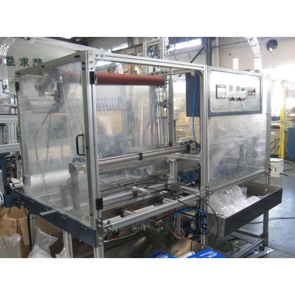 Quality 1.5kw Paper Cup Production Machine 10pcs/Min Automatic Collection for sale