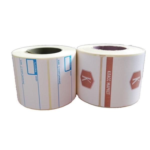 Quality SGS Light Semi Glossy 100m Pharmaceutical Labels for sale