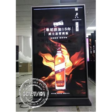 Quality 4K 75 Inch Windows 10 WiFi Kiosk Digital Signage 400cd/m2 for sale