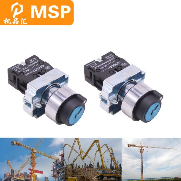 Quality Withstands Harsh Conditions Construction Machinery Electrical Apparatus Spare for sale