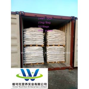 Quality Vitamin Feed Grade for sale