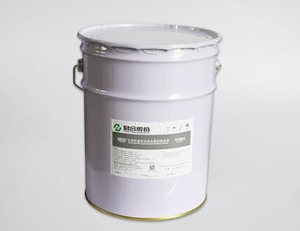 Quality TS16949  Corrosion Protection Dacromet Coating liquid for sale