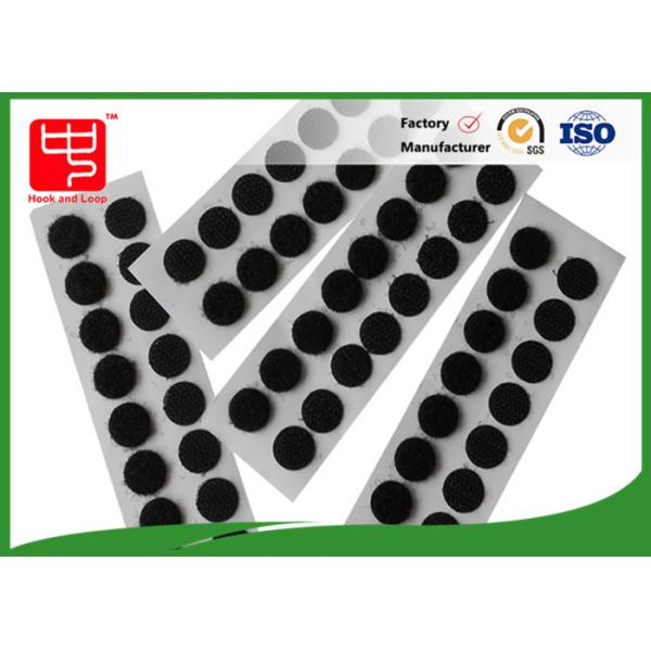 Quality Glue backing Coins , small adhesive pads black for sale